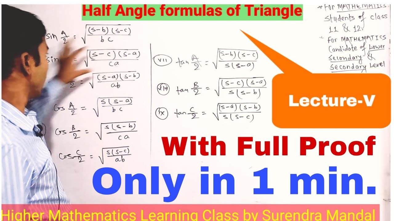 Half Angel Formula of Triangle - YouTube