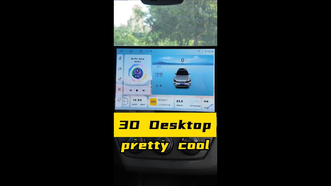 3D Desktop App as a Driving Partner#phantom #3d #androidapp #automobile ...