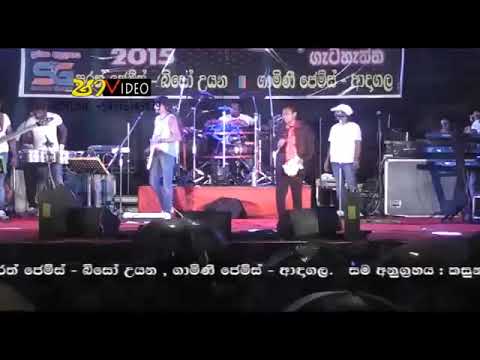 All Right Live band show jolly seeya sinhala band songs - YouTube