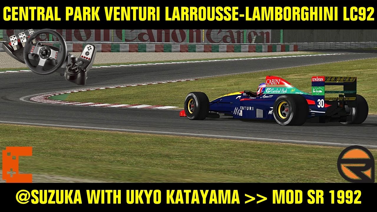 [rFactor] Central Park Venturi Larrousse-Lamborghini LC92 @Suzuka with ...