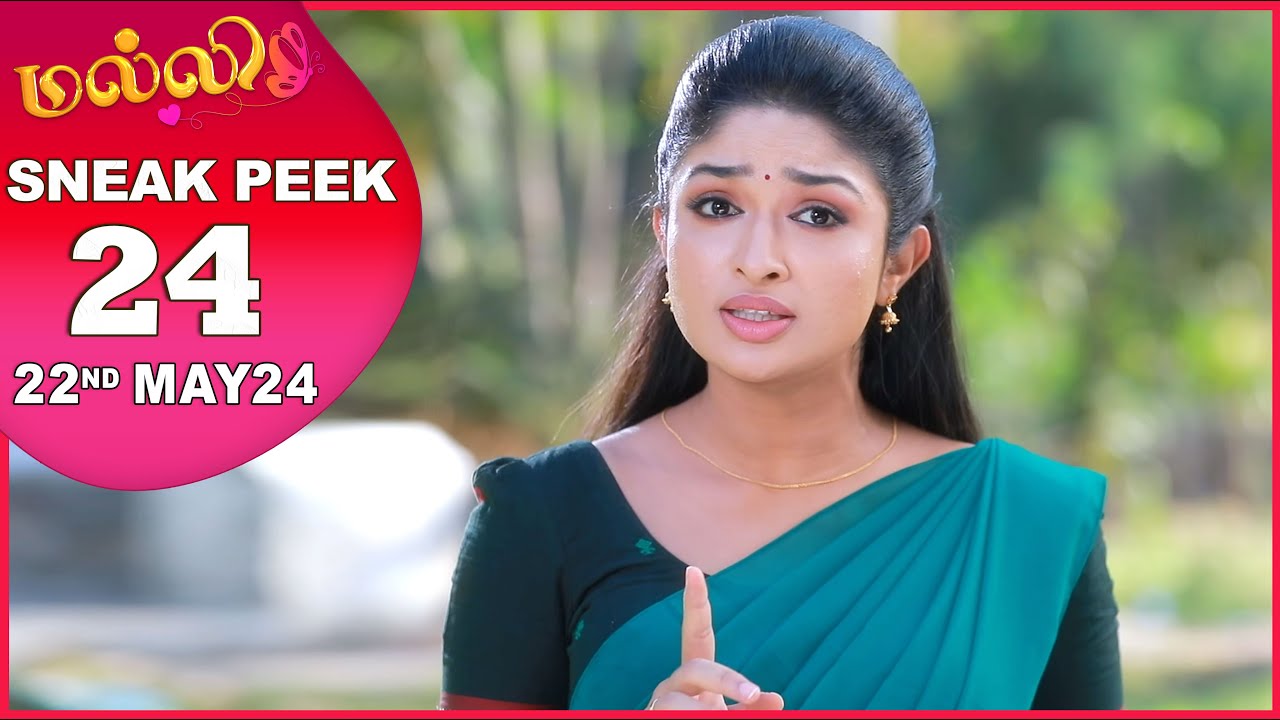 Malli Serial | EP 24 Sneak Peek | 22nd May 2024 | Nikitha | Vijay ...