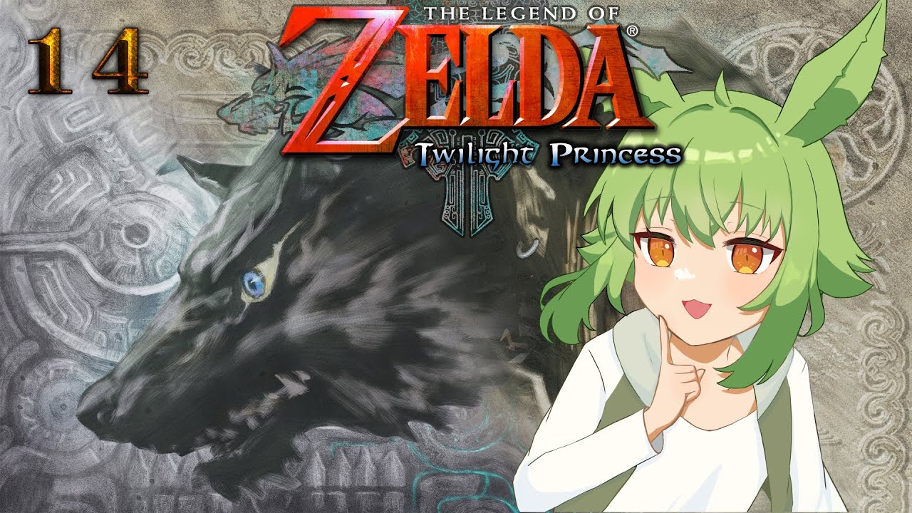 Zora's Domain [Part 14] :: The Legend of Zelda: Twilight Princess (2006 ...