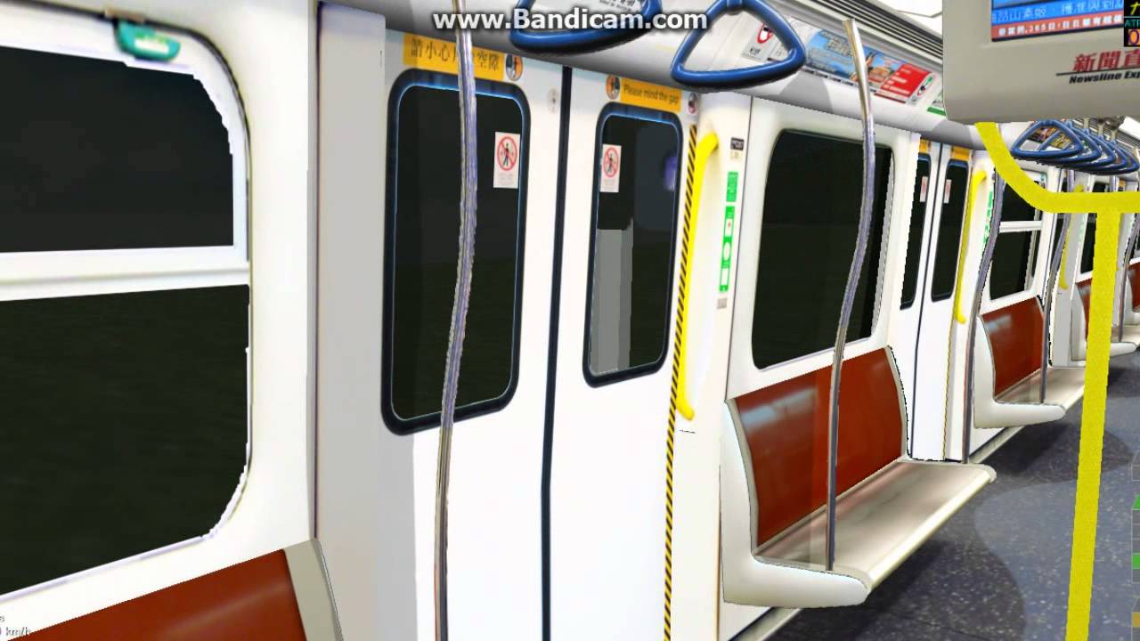 openBVE 港鐵東鐵綫SP1900 ( 旺角東至九龍塘 ) - YouTube