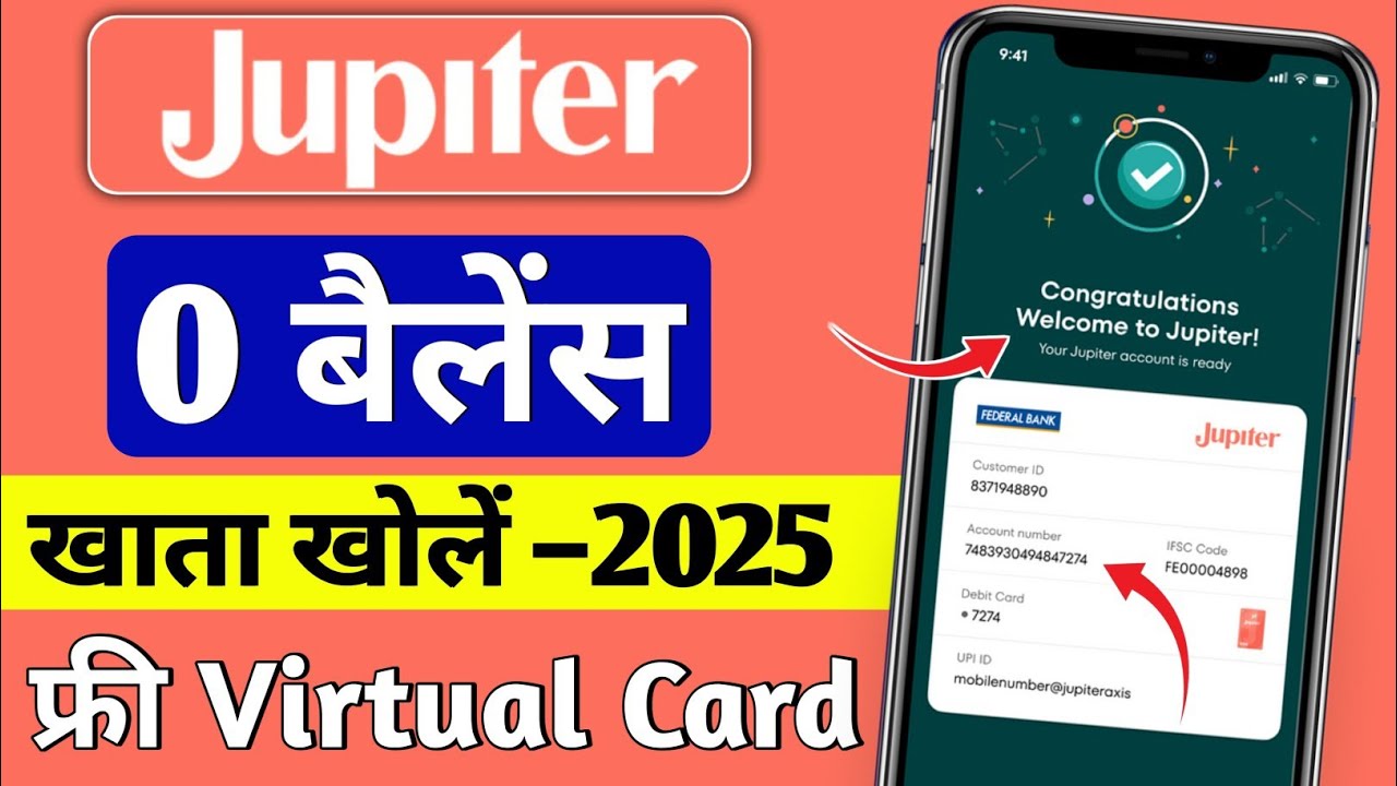 Jupiter Bank Account Opening - online 0 Balance Savings Account - YouTube
