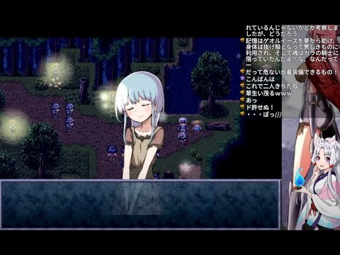 【King Exit】 監獄脱出RPGで遊ぶ #12 - YouTube