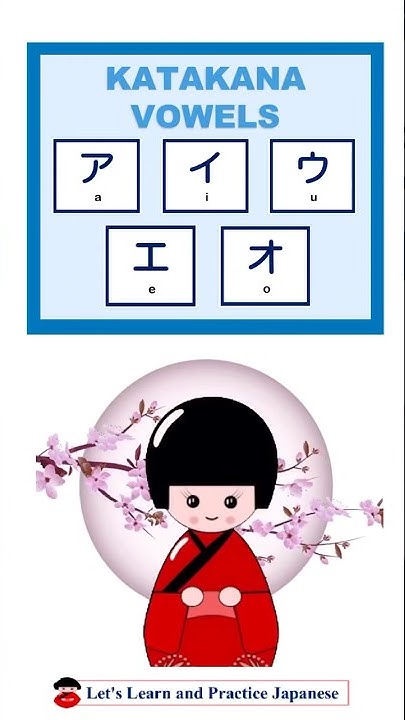 Learn Japanese/KATAKANA VOWELS ア イ ウ エ オ (A,I,U,E,O)STROKE ORDER AND ...
