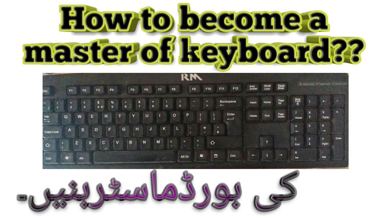 How to become a keyboard master? 20 useful computer keyboard shortcut ...