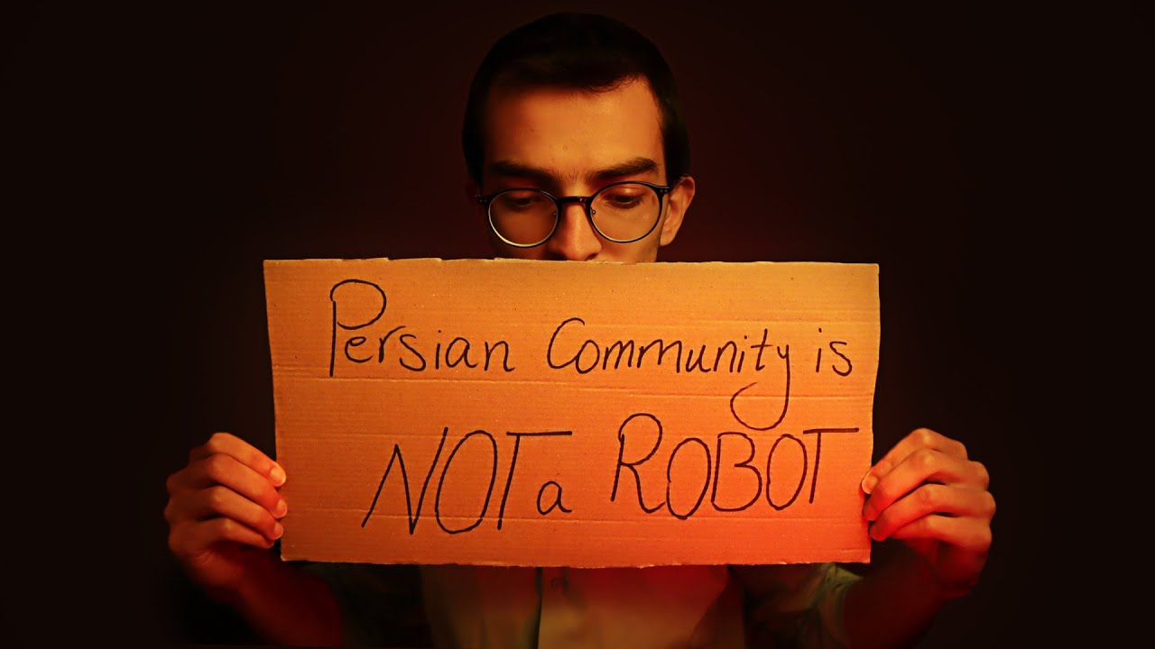 Dear YouTube, We Are Humans NOT ROBOTS! - YouTube