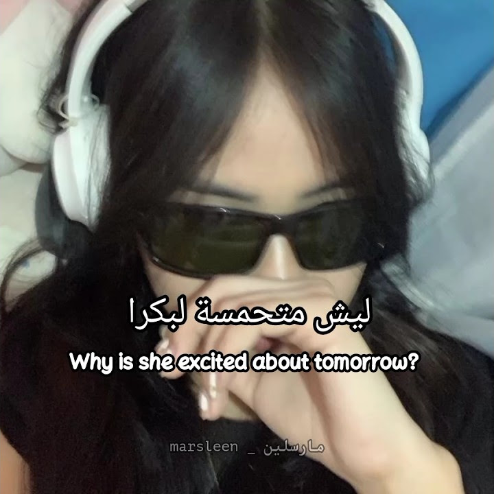 اخر يوم مدرسة جيسو مس كوريا روزي صوت كوريا ليسا كوين دانس جيني كوين