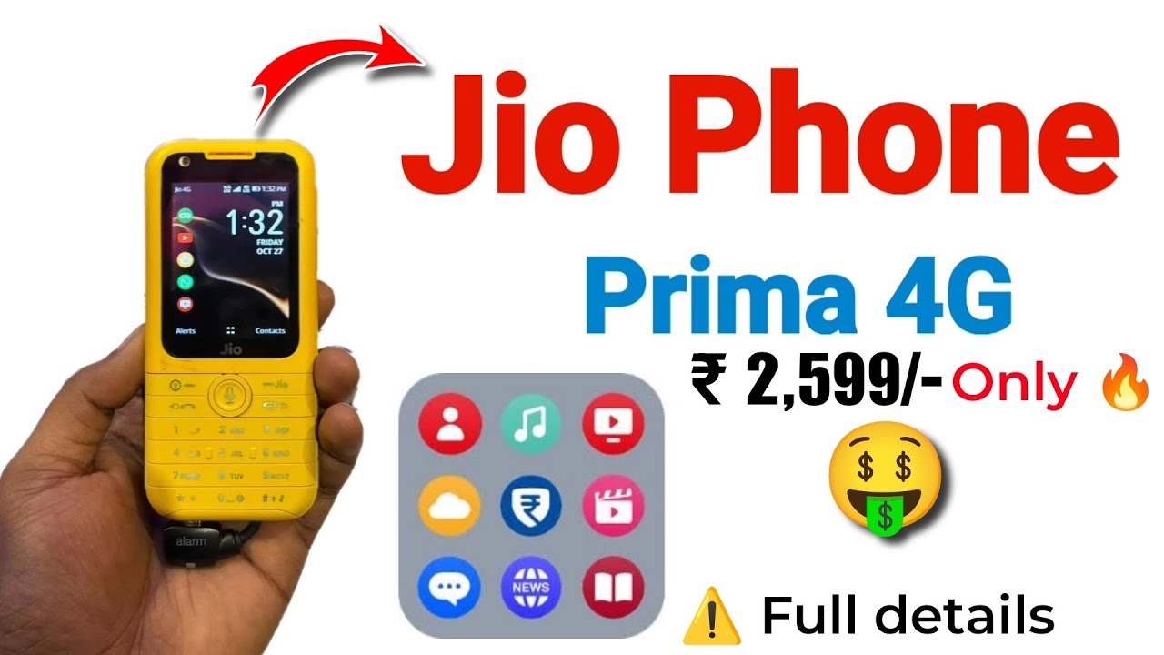Jio Phone Prima 4G full specification launch date | Reliance Product ...