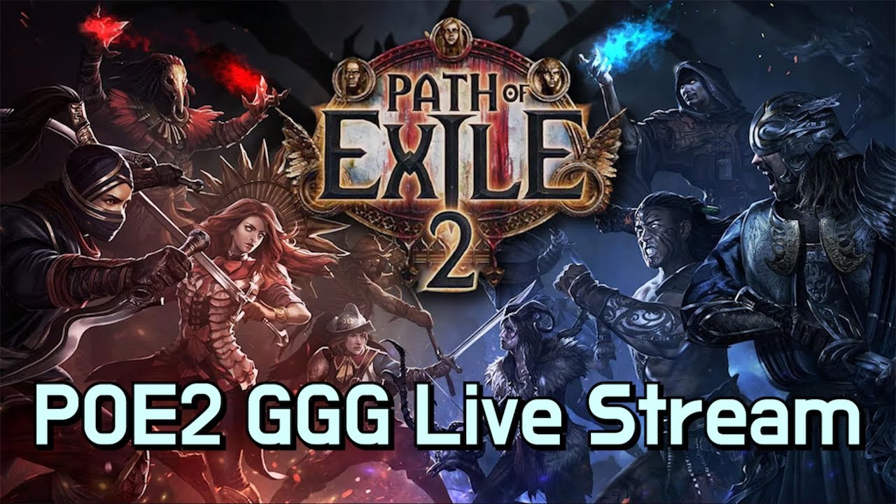 [POE] POE2 GGG Live 스트리밍 같이 봅시다! 금요일 까침마당 24.11.22 - YouTube