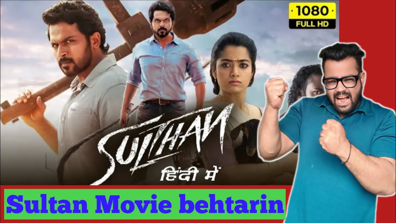 Sultan full Movie Review Hindi Dubbed rashmika mandanna - YouTube