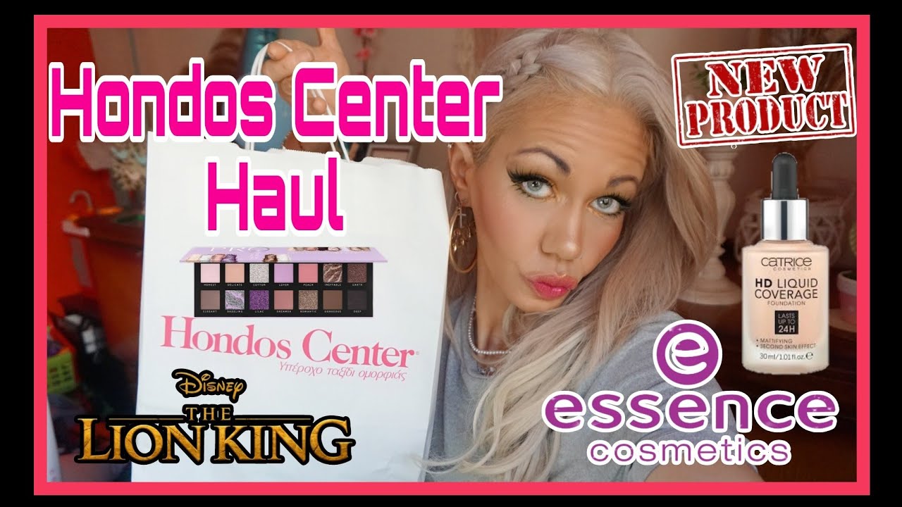 HONDOS CENTER HAUL PART 1|ΚΑΛΛΥΝΤΙΚΑ|ΠΑΛΕΤΕΣ|LION KING|ΜΥΓΑ - YouTube