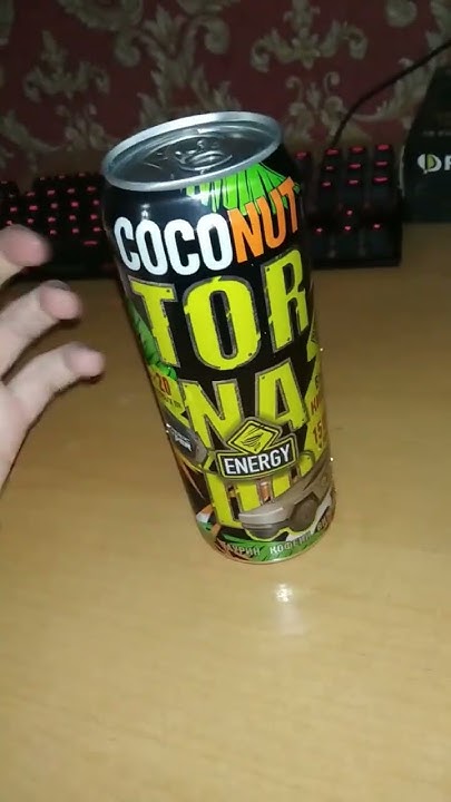 ПОСЛЕДНИЙ ВКУС С НОВЫМ КОНКУРСОМ ОТ ТОРНАДО ЭНЕРДЖИ / TORNADO ENERGY ...