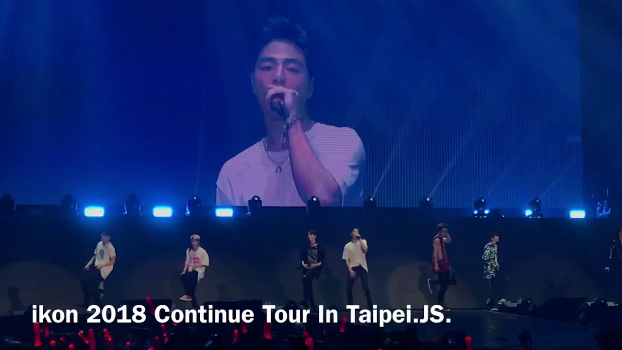 iKON 2018 CONTINUE TOUR IN TAIPEI iKON 2018台灣演唱會 - YouTube