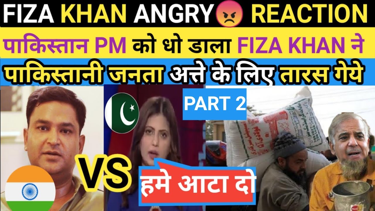 Fiza khan funny 😂 Reaction On Food Crisis[PART 2]|Fiza khan Roast|Pak ...