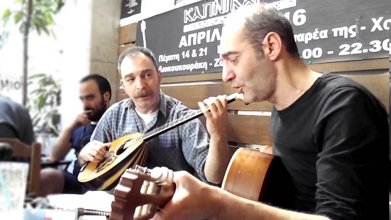 Γιατί γελάτε (Ο στραπατσαρισμένος) - Χαϊκάλης, Καλοριζικάκης - YouTube