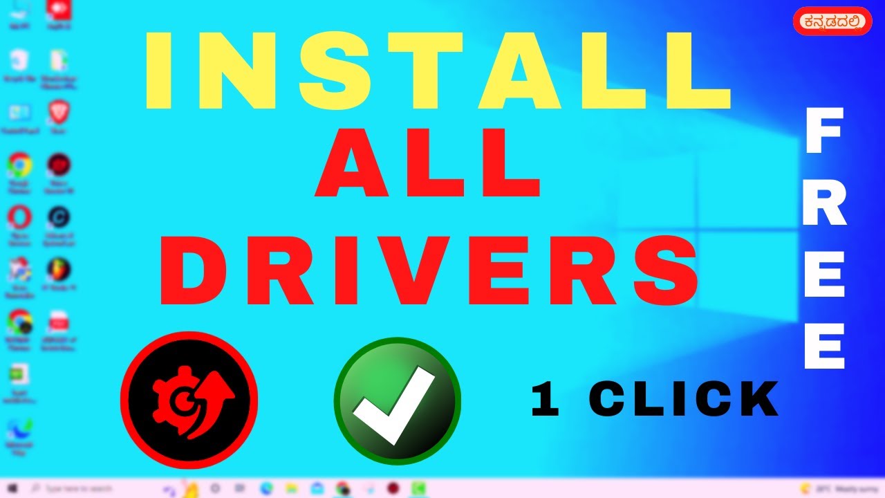 Download And Install All Drivers Automatically In 1 Click - Windows 10 ...