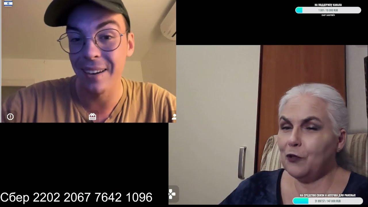 Ай гоу ту Хайфа \ 23 ноября 2024 - YouTube