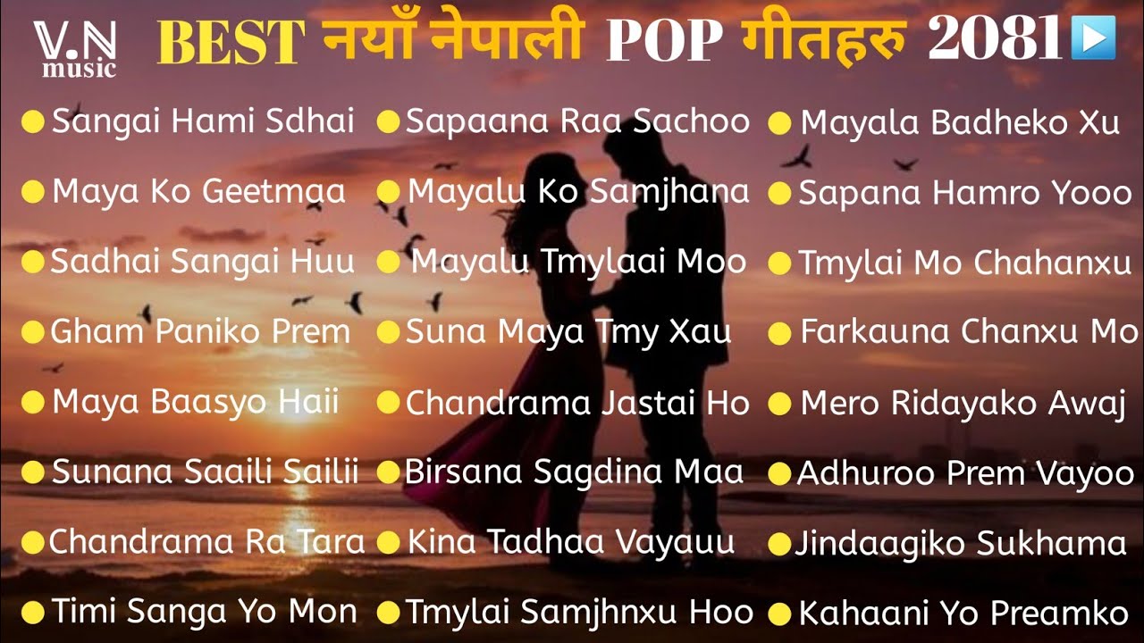 New Nepali Romantic Pop Song 🎵 Nepali Collection Pop Song || All Remix ...