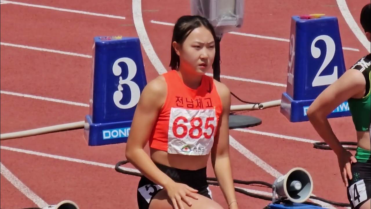 2024 KBS 예천대회 여고100m 예선1조 경기 ~! 이은빈선수 출전 ~! - YouTube