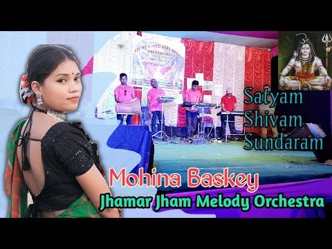 Jhamar Jham Melody Orchestra ||Singer:- Mohina Baskey - YouTube