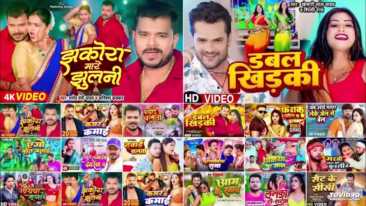 #Jukebox | Pawan Singh | Non Stop Bhojpuri Songs | #Khesari lal Yadav | New Bhojpuri Hits Gaane ...