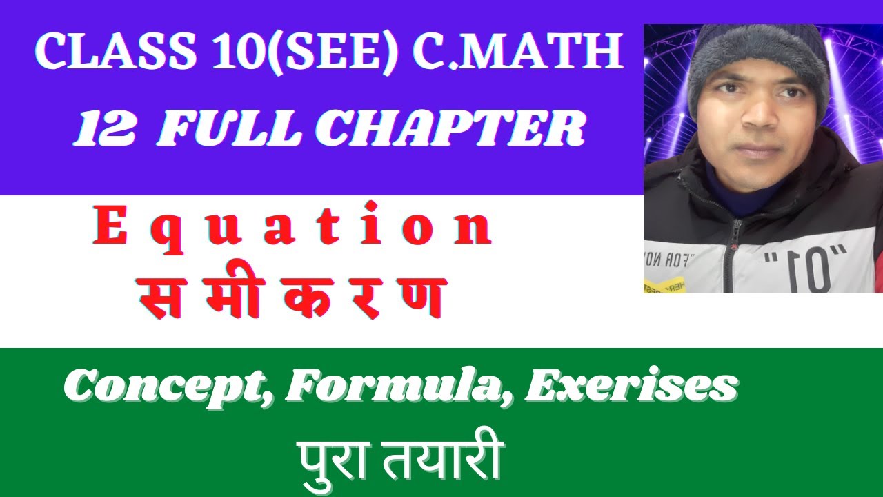 math,class,class10,see question 2079,math class 10,see math question ...