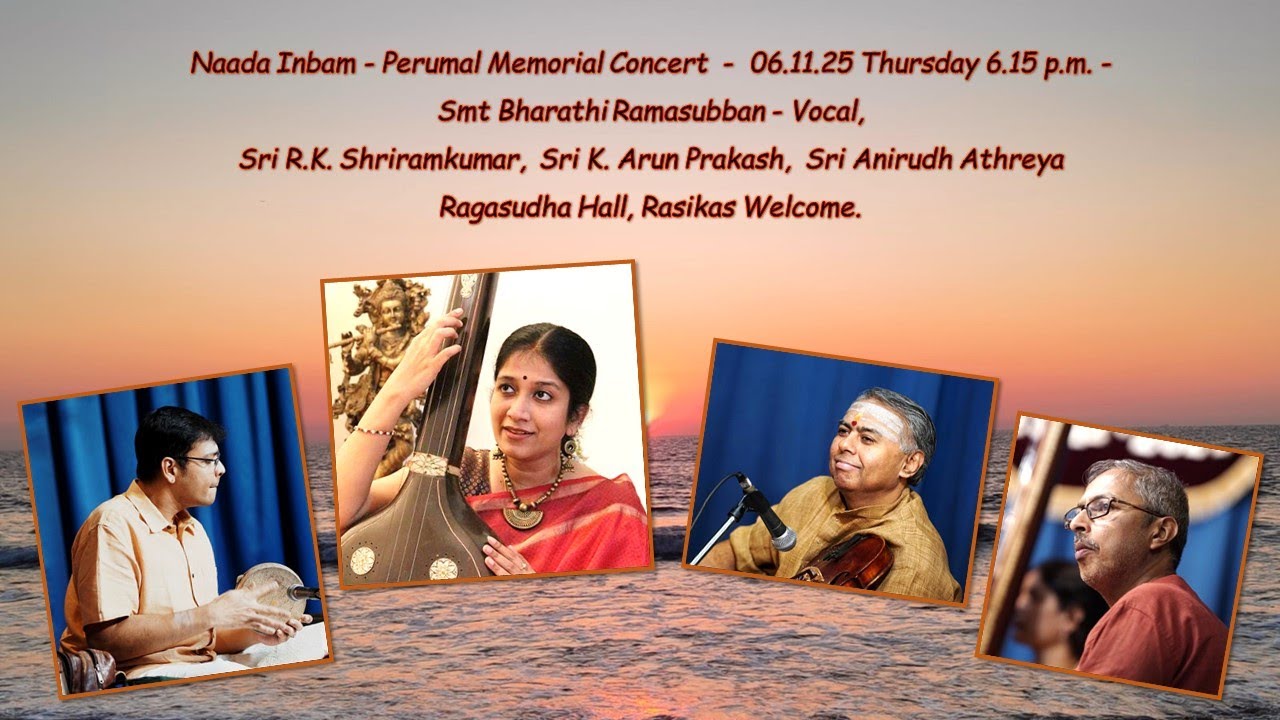 Smt Bharathi Ramasubban - Naada Inbam - Perumal Memorial Concert - YouTube