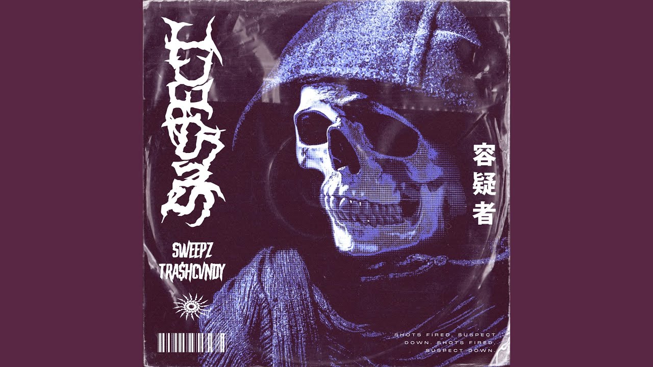 SUSPECT - YouTube Music