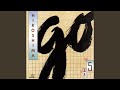 Hiroshima – Go (1987, CD) - Discogs