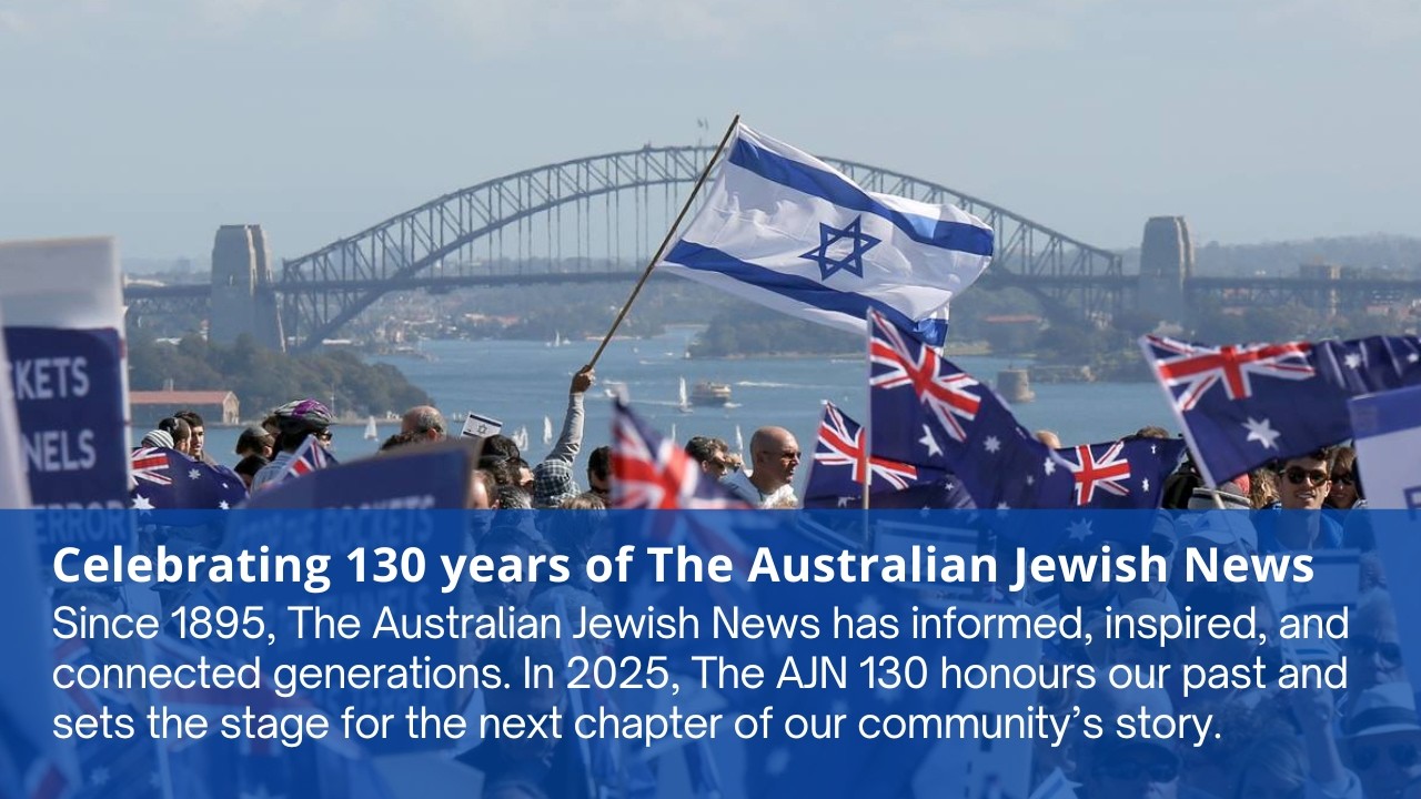 Celebrating 130 years of The Australian Jewish News - YouTube