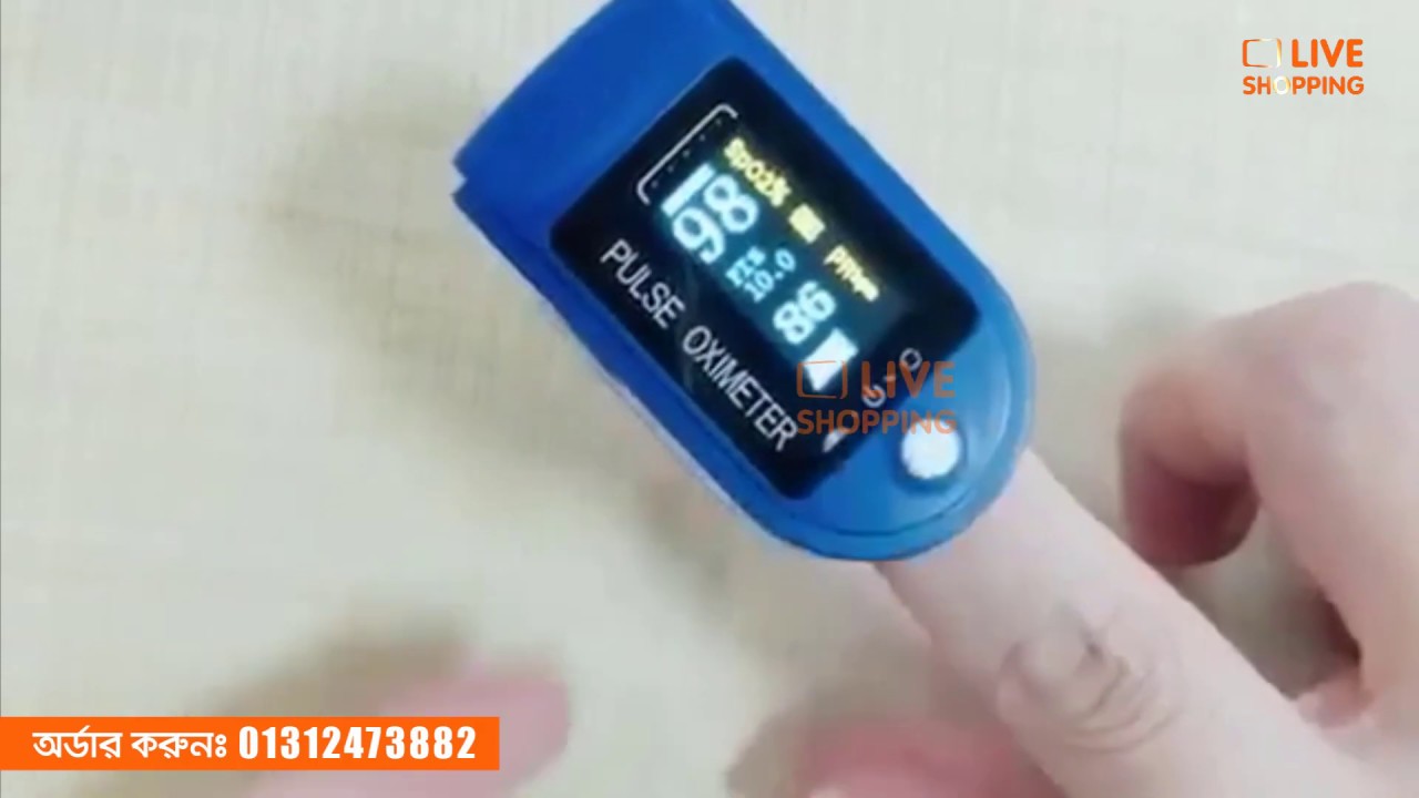 pulse oximeter - YouTube