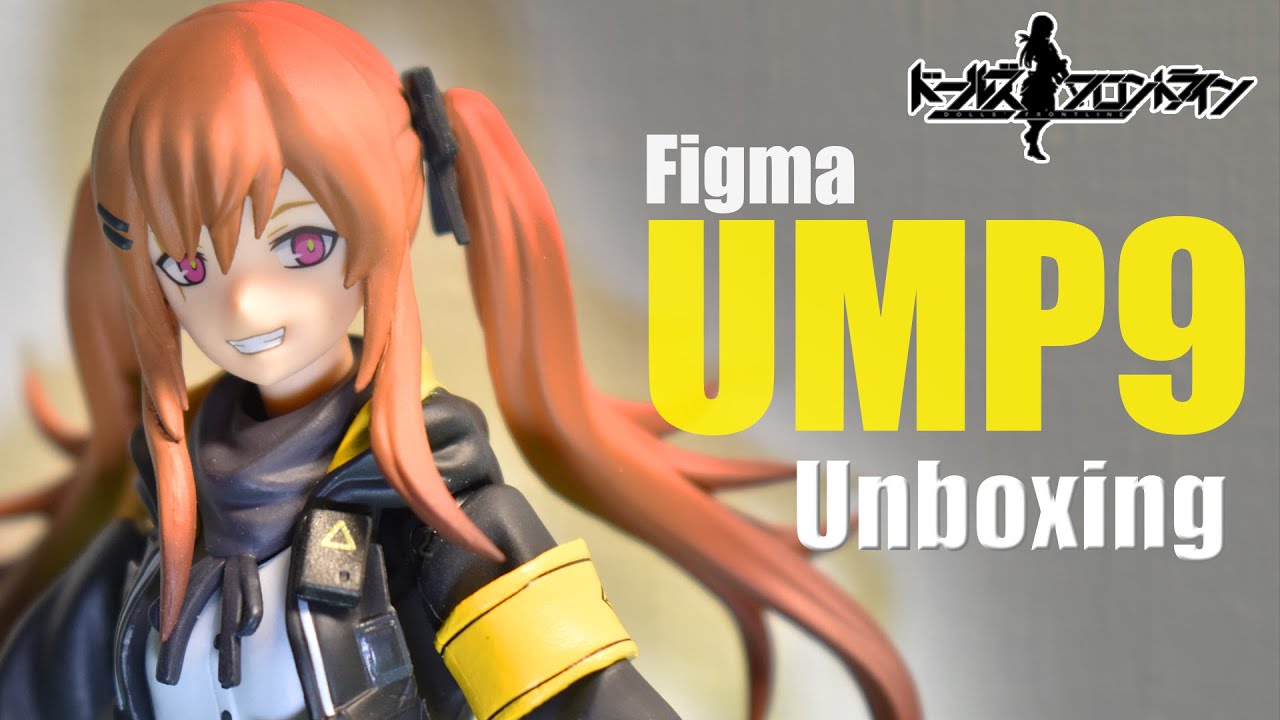 【Figma開封】ドルフロ UMP9 レビュー！| Figma UMP9 Unboxing - YouTube
