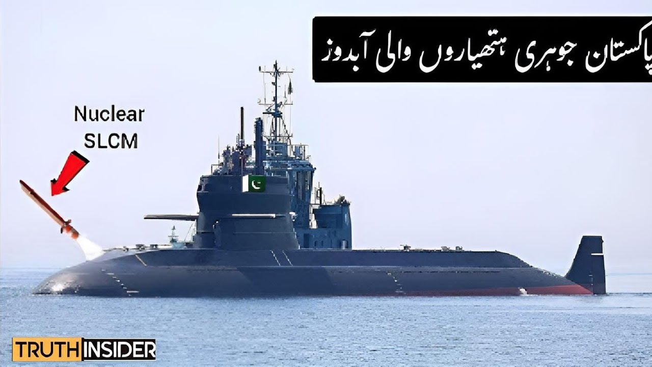 How Much Powerful Pakistan New Hangor class Submarine | Type 039 B ...