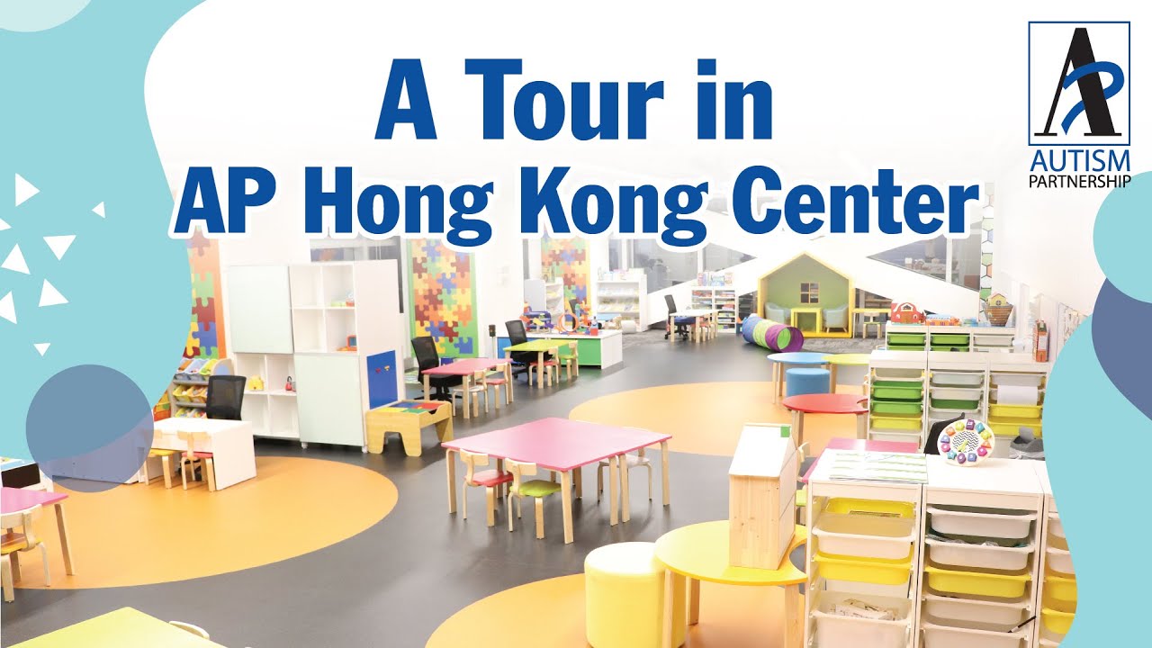 A Tour in AP Hong Kong Center - YouTube