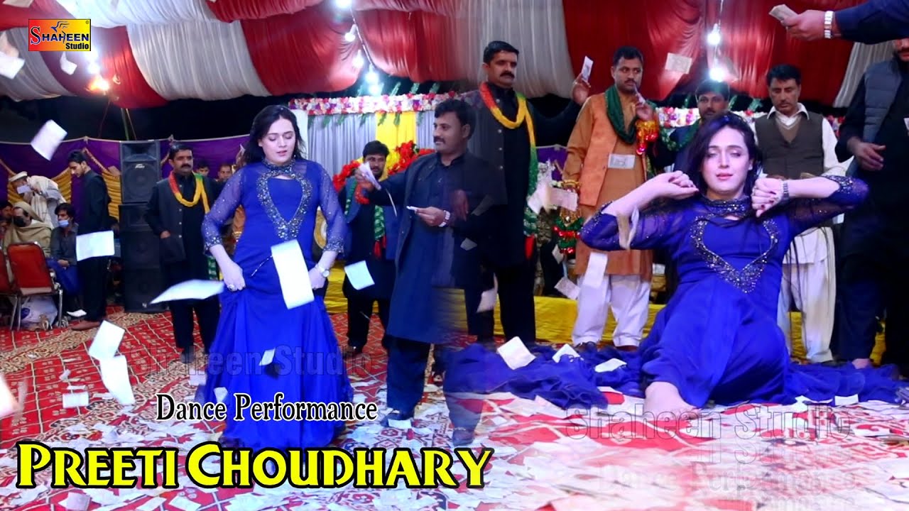 Vigar Gai Ae Thore Dina Ton | Preeti Choudhry | Dance Performance ...