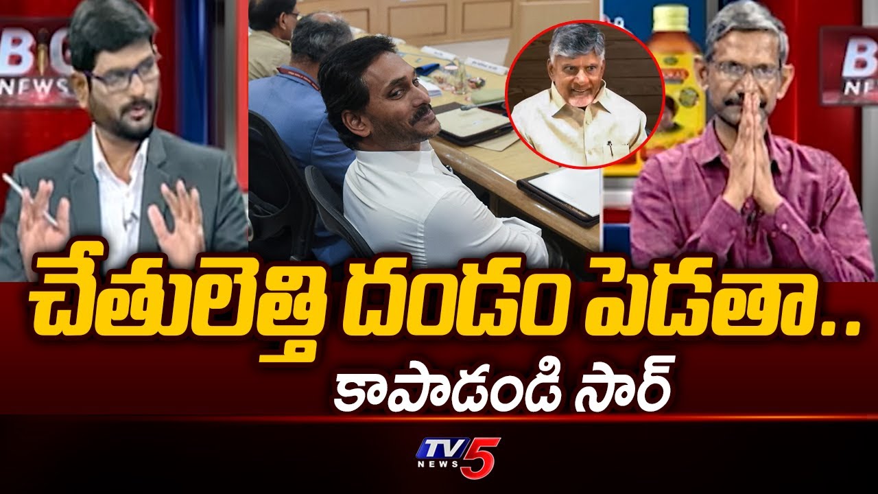 Analyst Madhusudhan Reddy FIRES in LIVE Over How YS Jagan Destroyed AP ...