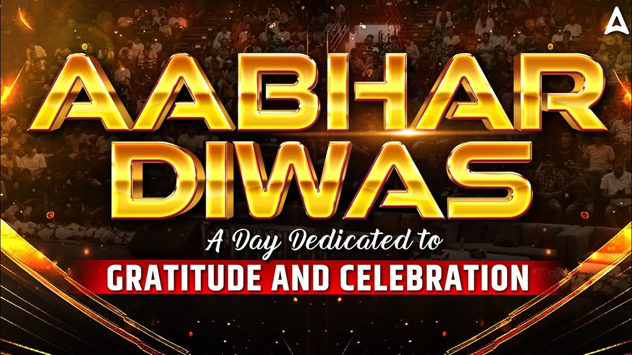 Finally the Wait is Over Now- A Day Dedicated to Gratitude and ...