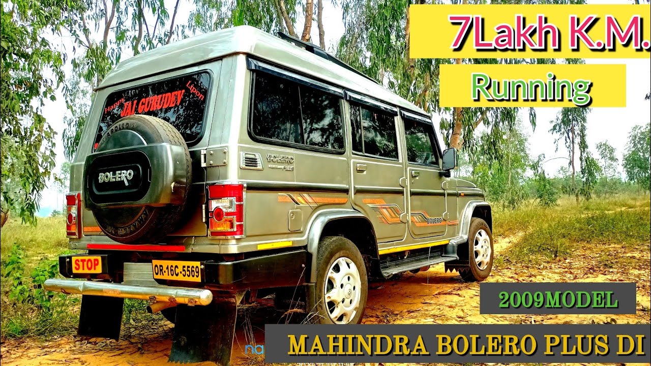 Mahindra Bolero plus Di 2009 Real Life Review//7Lakh K.m ..# ...