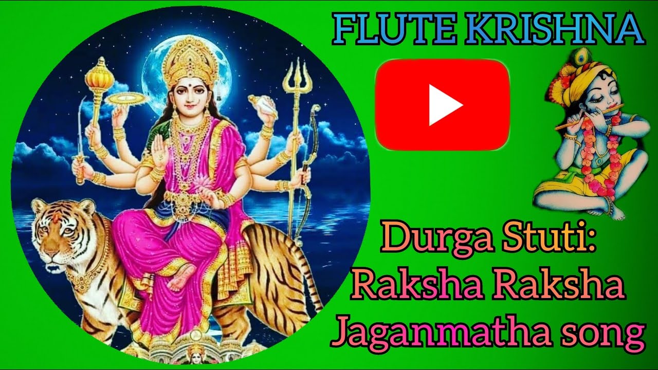Raksha Raksha Jaganmatha song with lyrics - Durga stuti/Singers: Sharane & Jyoshika - YouTube