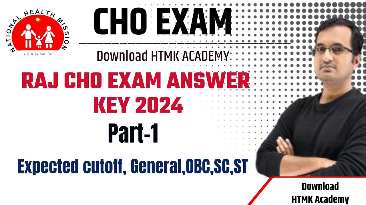 RAJ CHO EXAM 2024 ANSWER KEY||EXPECTED CUTOFF RAJ CHO|| RAJ CHO CUTOFF ...
