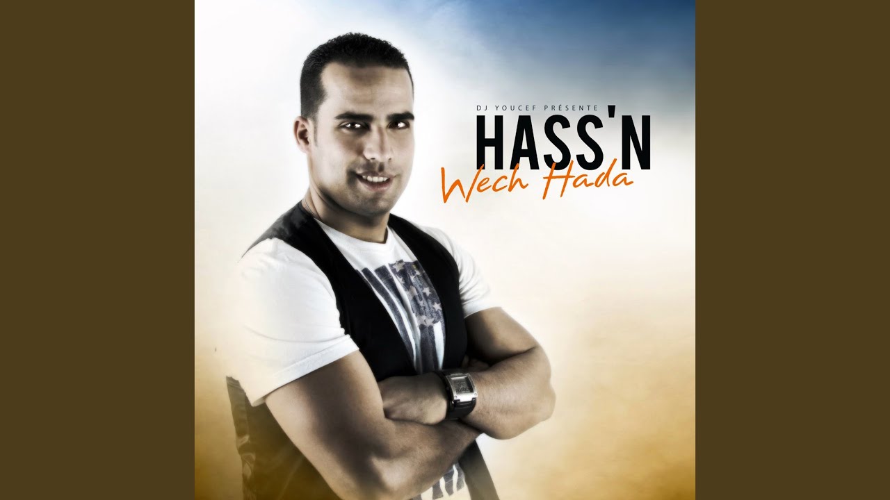 Wech Hada - YouTube Music