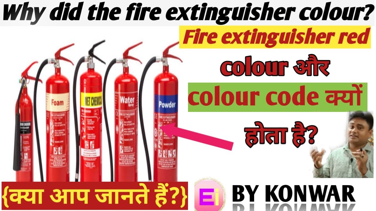 Why did the fire extinguisher colour? Fire extinguisher red colour or ...