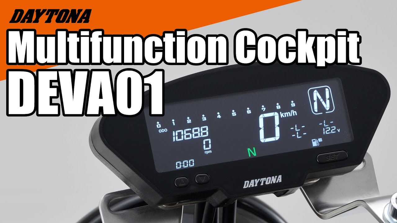 DAYTONA Multifunction Cockpit DEVA01_021 - YouTube