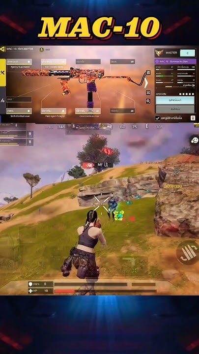 MAC-10#codm #codmobile #callofdutymobile #codmgameplay #callofduty - YouTube