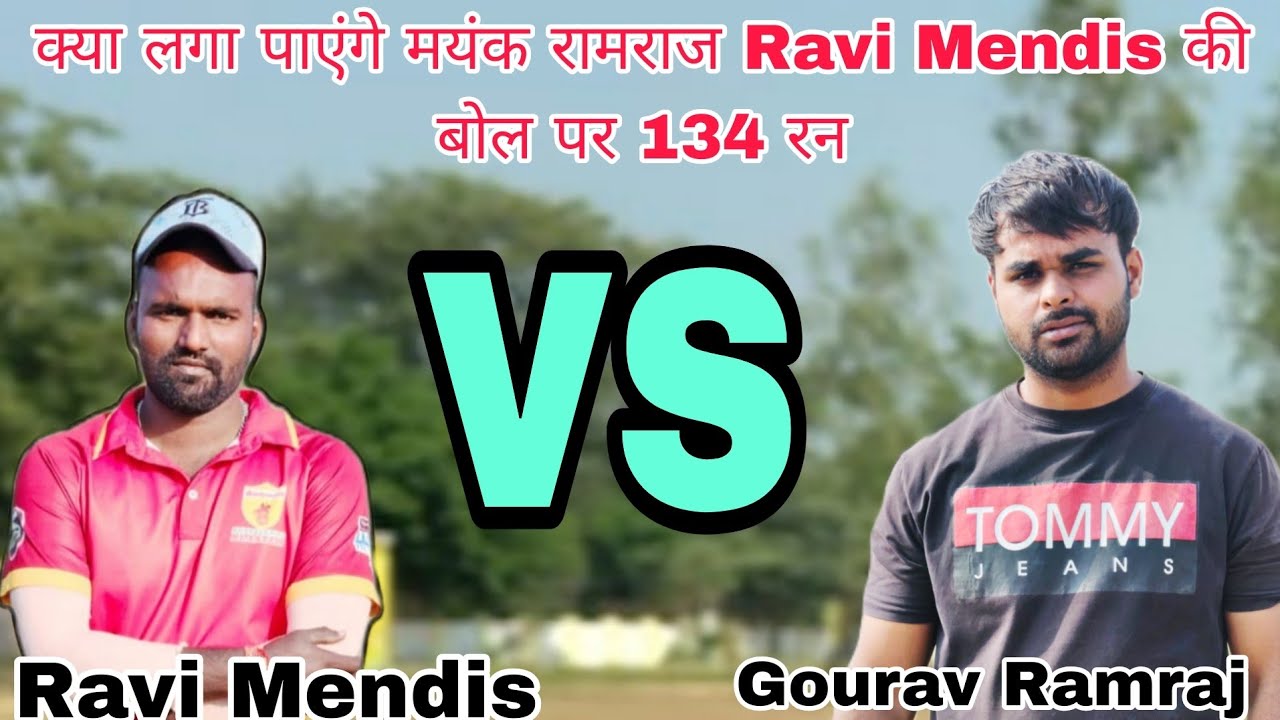 RAVI MENDIS vs Gourav Ramraj Target 134/10 @TenniscricketBijnor105 ...