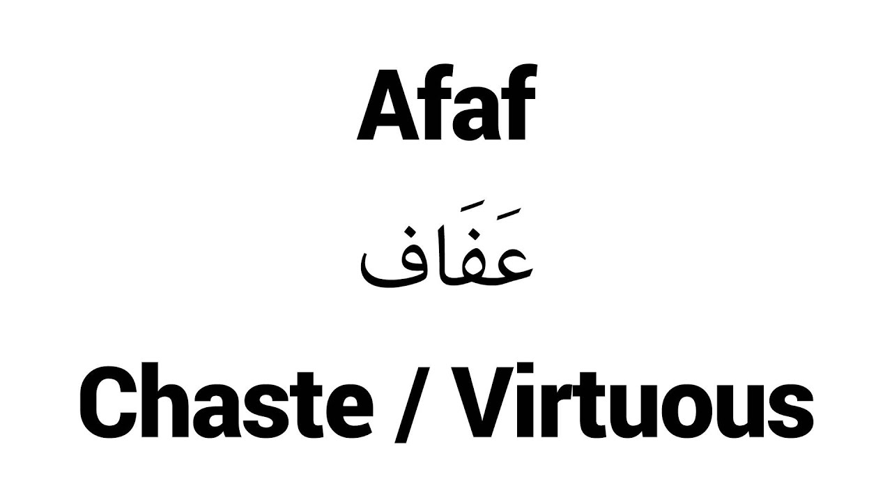 How to Pronounce Afaf! - Middle Eastern Names - YouTube