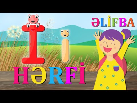 Əlifbanı öyrənək | İ hərfi