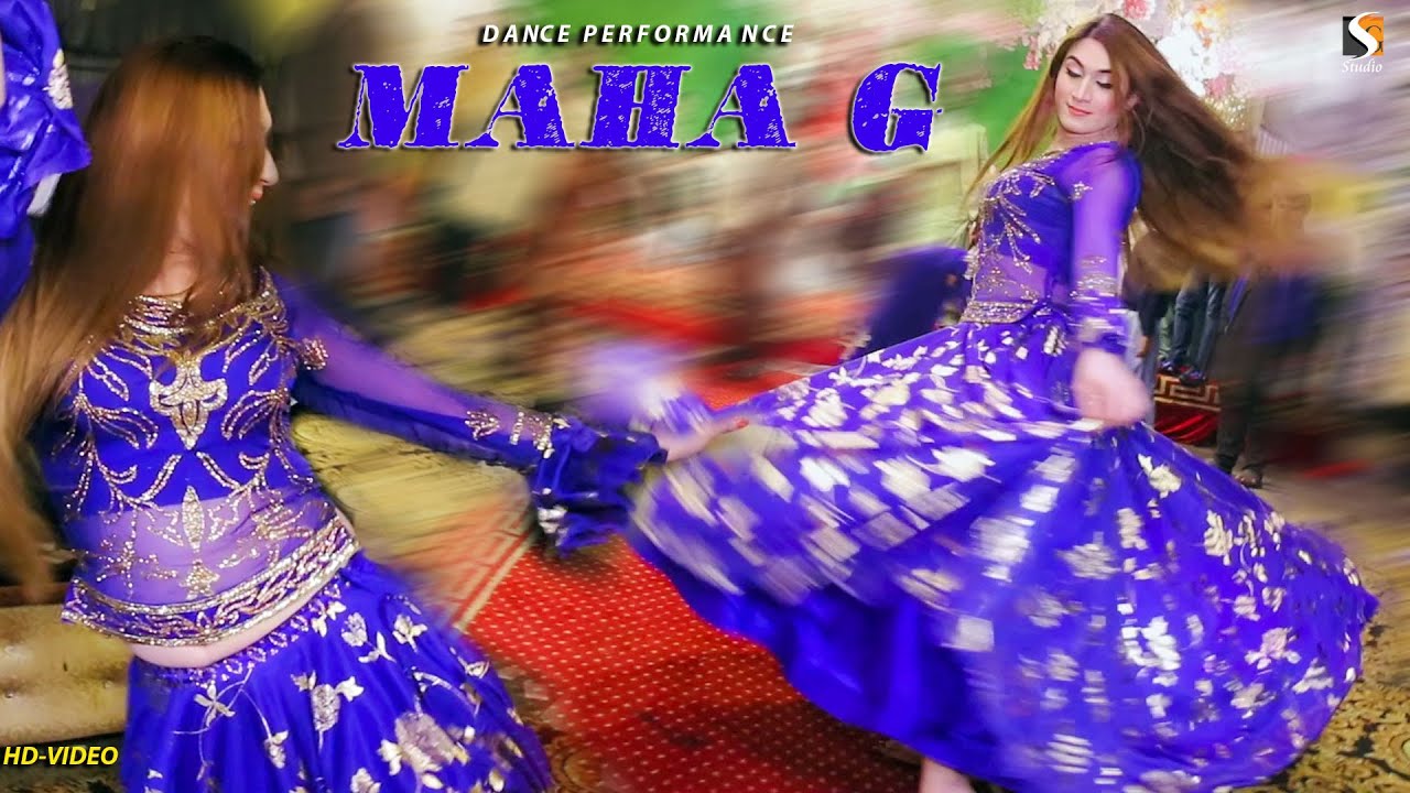 Dhool Islamabad Da , Maha G Dance Performance , SGStudio2022 - YouTube